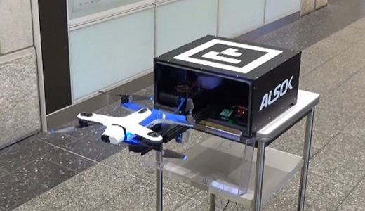 事業活動を通じた社会課題の解決｜綜合警備保障（ALSOK）