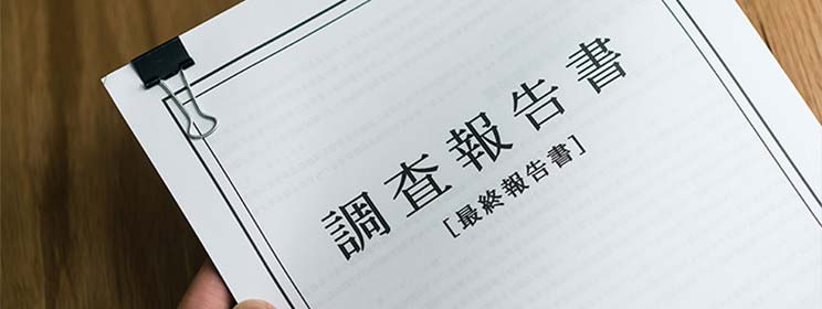 BCP(事業継続計画)対策 ｢ALSOK BCPソリューションサービス｣│ALSOKの法人向けセキュリティ・防犯対策