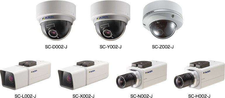 防犯カメラ・監視カメラ｜法人向けセキュリティのALSOK