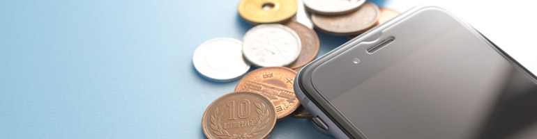 ALSOKマルチQR決済ソリューション｜法人向けセキュリティのALSOK