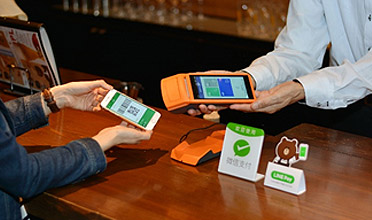 ALSOKマルチQR決済ソリューション｜法人向けセキュリティのALSOK