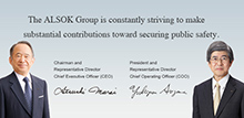 History ｜ ALSOK About Us